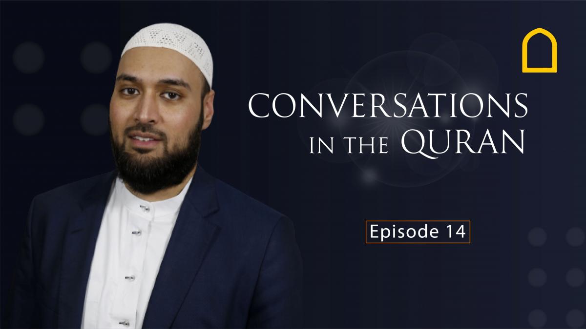 Omar - The Migration to Abyssinia: The First Hijrah | Islam Channel