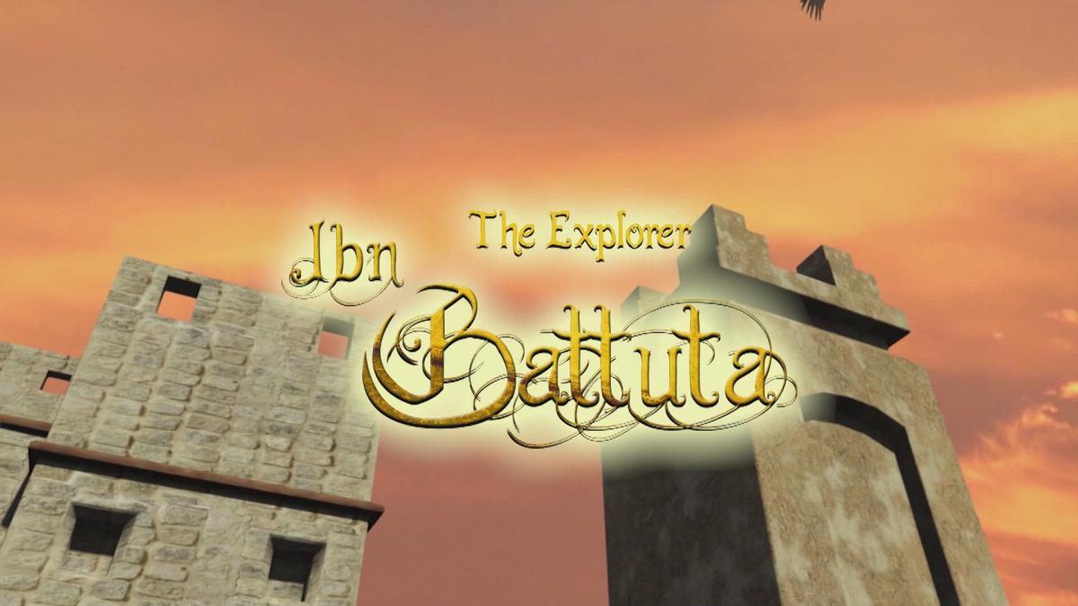 Ibn Battuta | Islam Channel