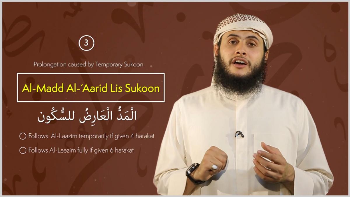 Omar - Abu Bakr (RA), The First Caliph in Islam | Islam Channel