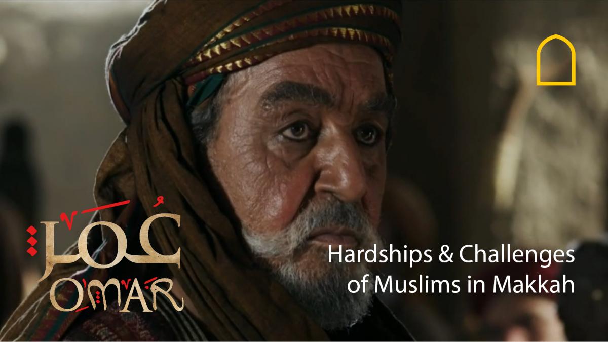 Omar | Islam Channel