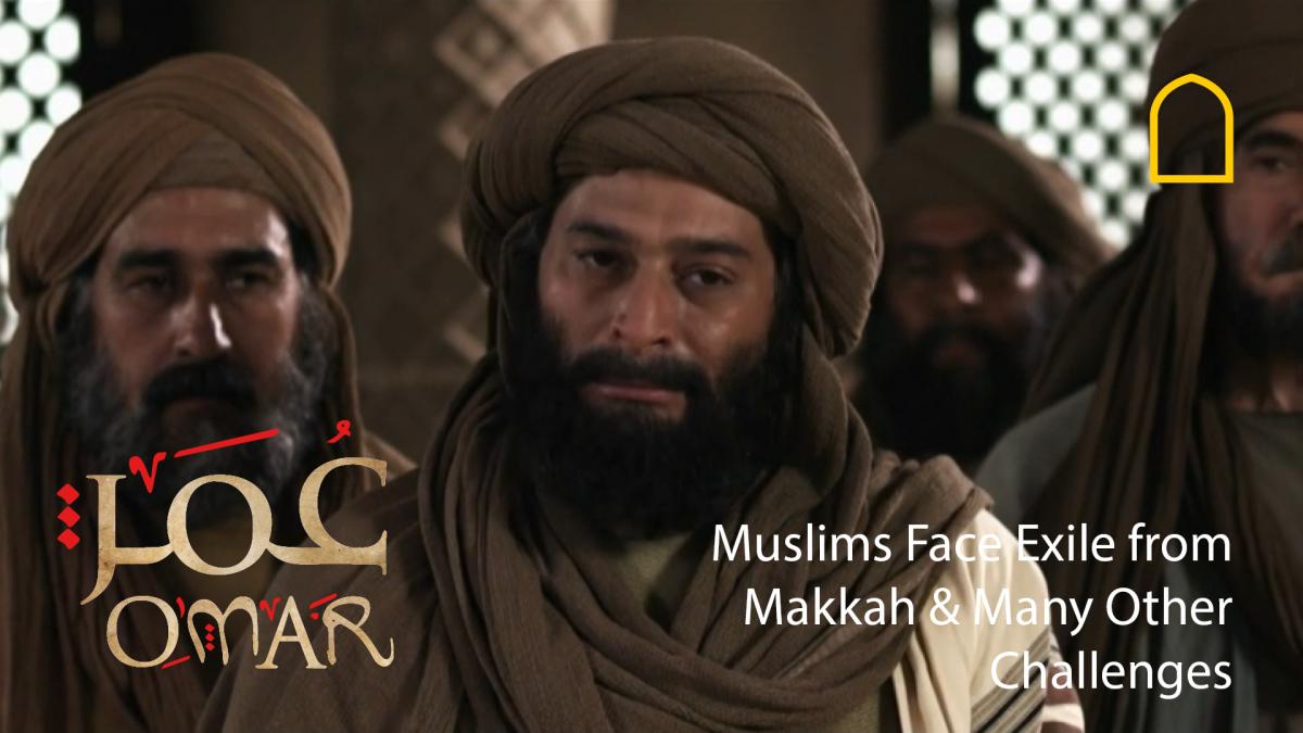 Omar | Islam Channel