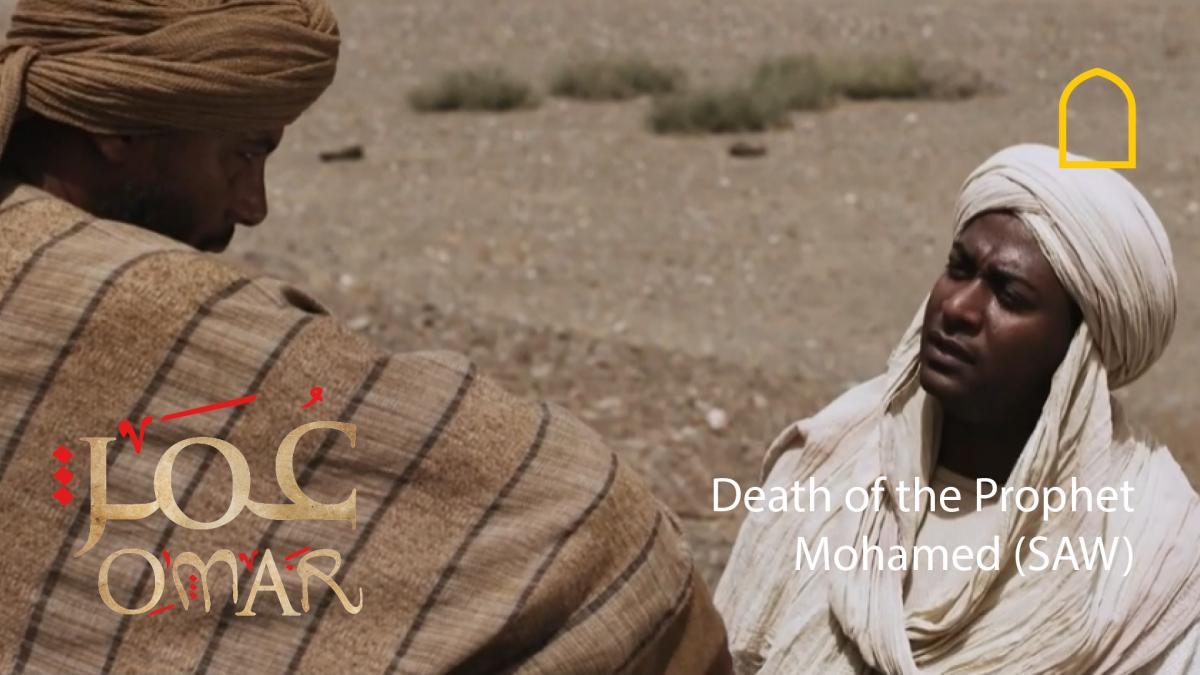 Omar | Islam Channel