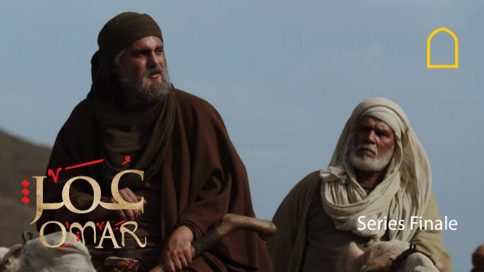 Omar - Series Finale | Islam Channel