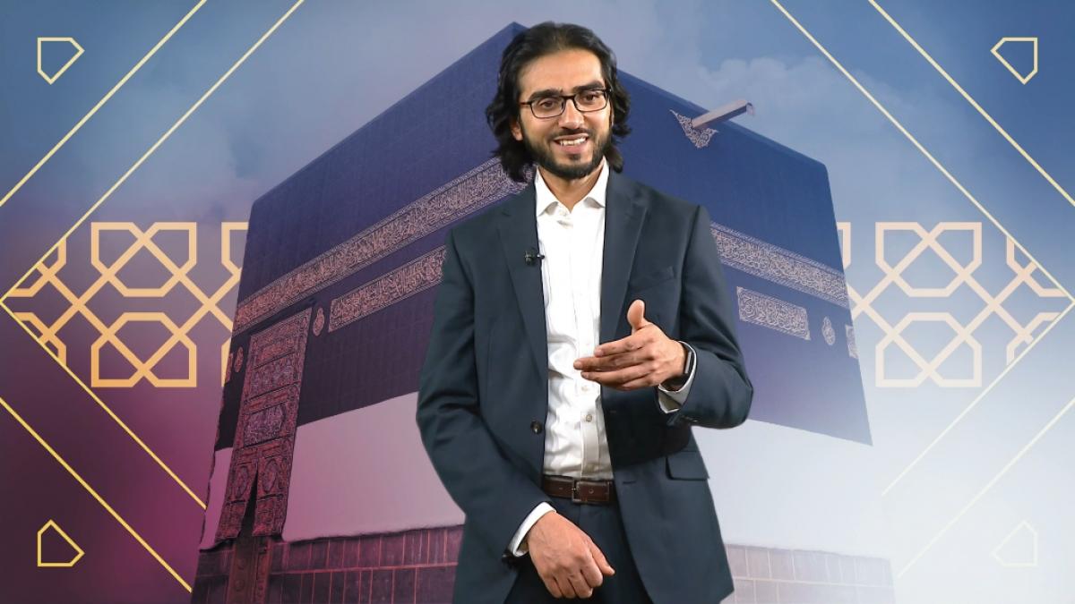 99 Names of Allah - Al-Qadeer | Islam Channel