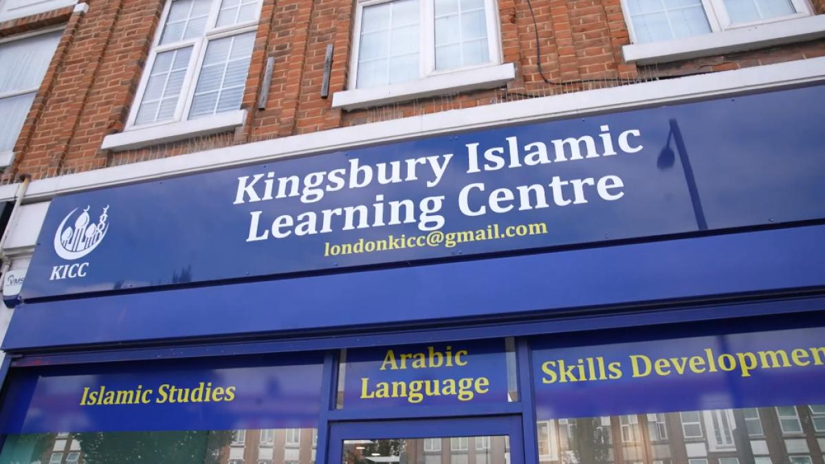 Your Local Jumu'ah | Islam Channel