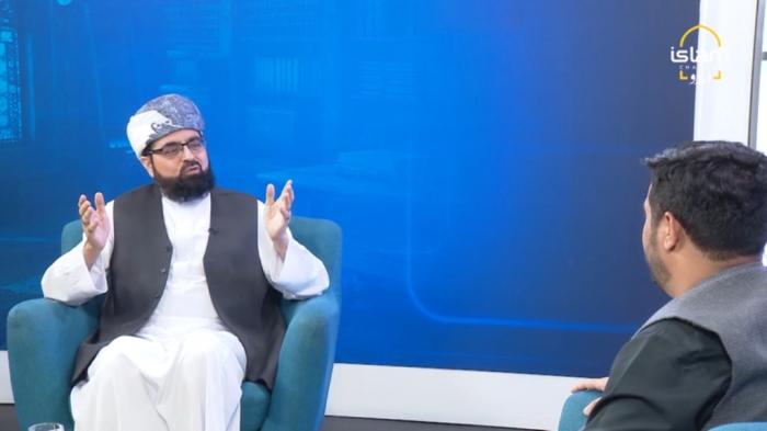 Islam Channel - Series