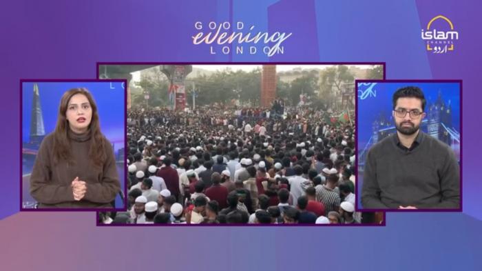 Islam Channel - Good Evening London : Situation of Minorities in India!