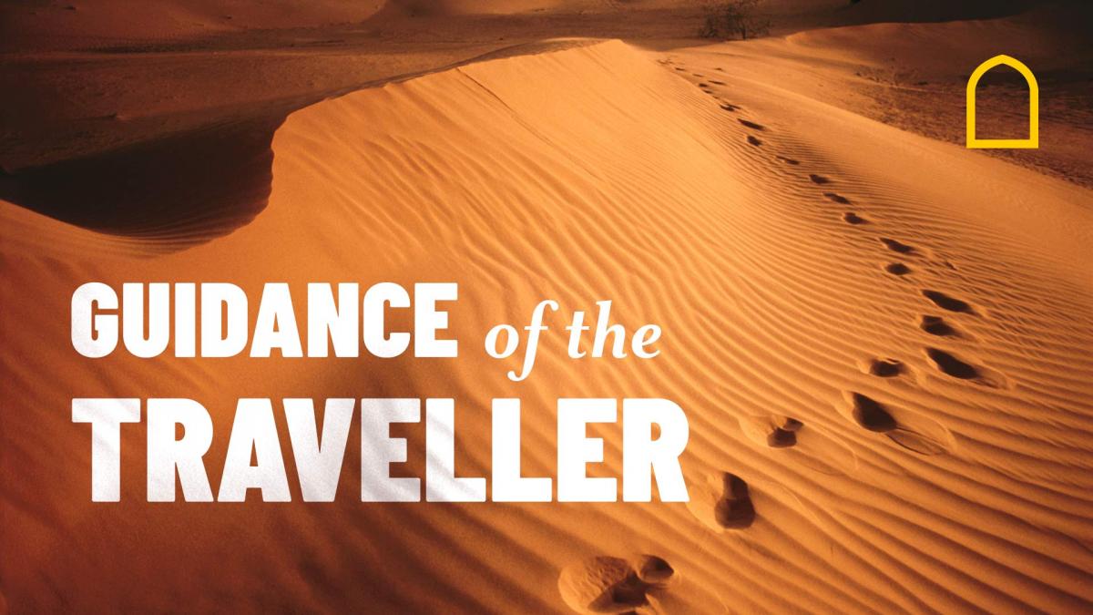 Series | Islam Channel